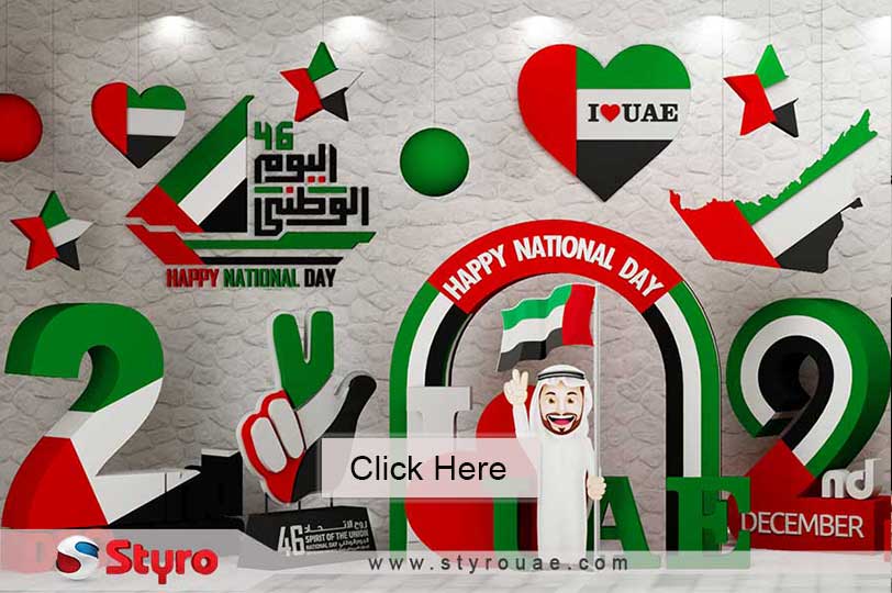 National Day